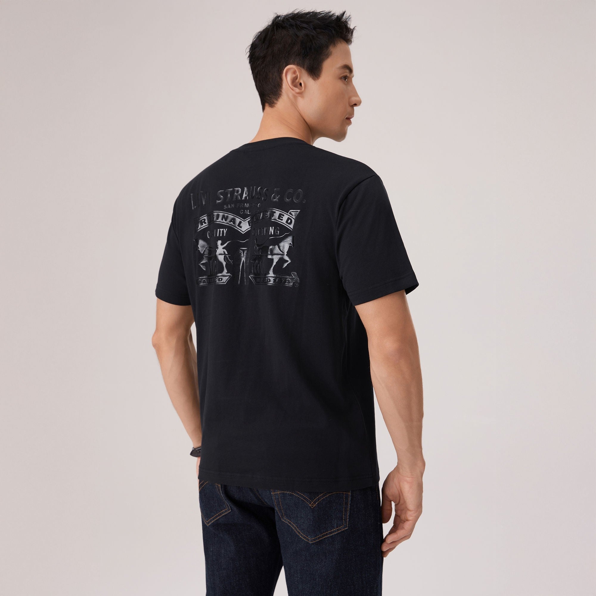 Levi's® Lunar New Year Men's Two Horse Regular Tee - Pink | Levi's PH